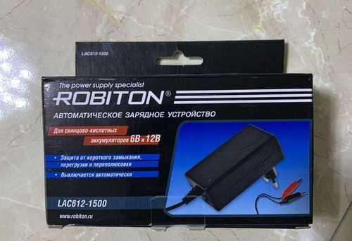 Автоматическое зарядное устройство Robiton