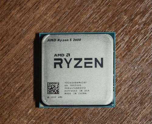 Процессор AMD Ryzen 5 2600 OEM