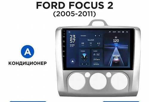 Teyes CC3L WiFi для Форд Фокус 2 (2004-2011)