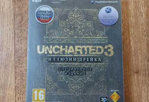 Коллекционное Uncharted 3 Дневник с диском