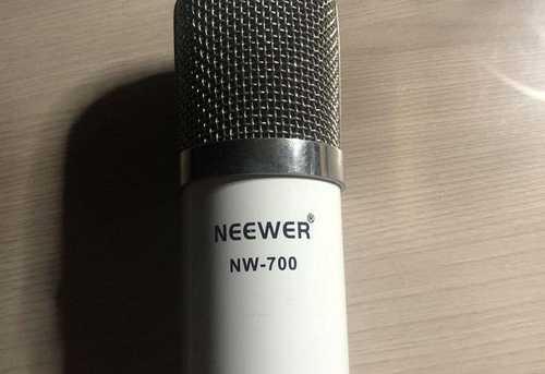 Студийный микрофон neewer nw-700