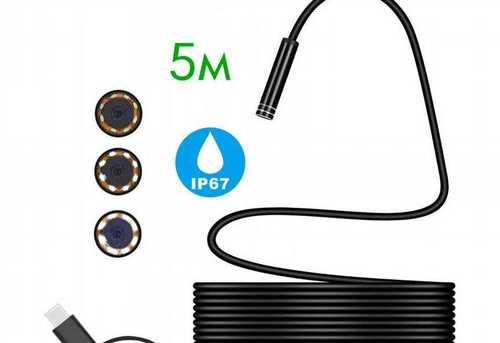 Эндоскоп для телефона (720р, 5м) жесткий кабель