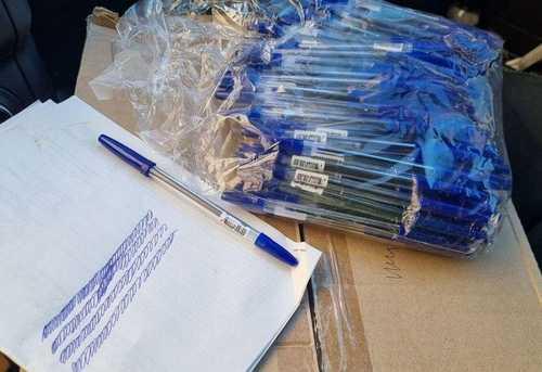 Новые ручки шариковые Стамм синие масляная