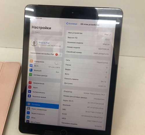 iPad air 64gb