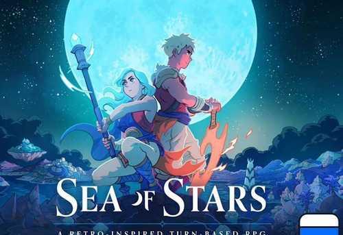 Sea of Stars для Nintendo Switch