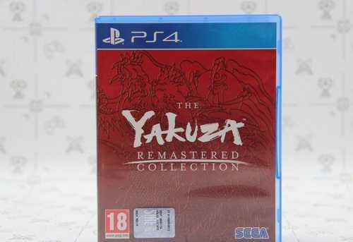 Yakuza Remastered Collection (PS4/PS5)