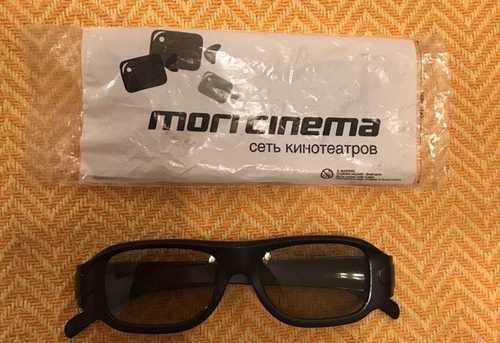 Очки 3D для кино