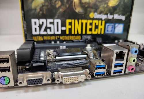 Gigabyte B250 Fintech