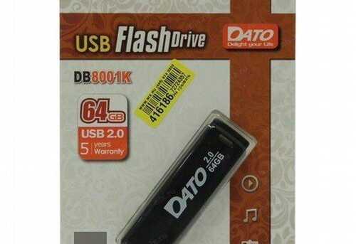 Флешка USB 64Gb (USB 2.0) Dato DB8001K-64G black