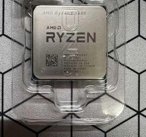 Amd ryzen 5 3600