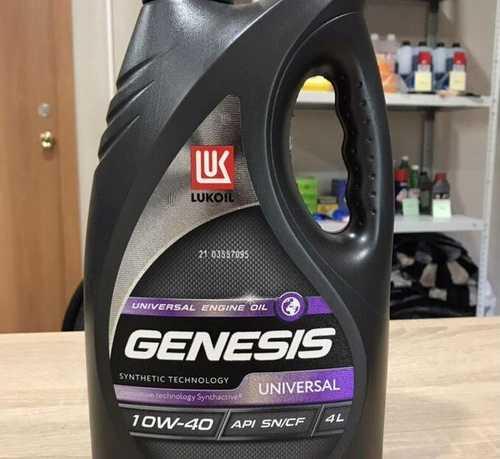 Моторное масло Lukoil genesis universal 10w-40 4л