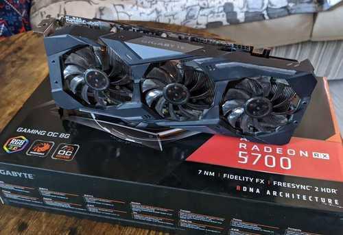 Видеокарта Gigabyte RX5700 Windforce 3x 8GB