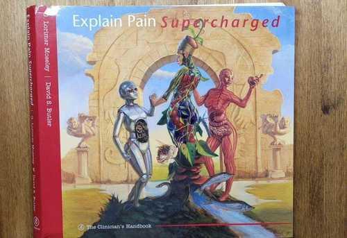 Книга Explain pain supercharged
