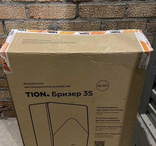 Бризер tion 3s (новый)