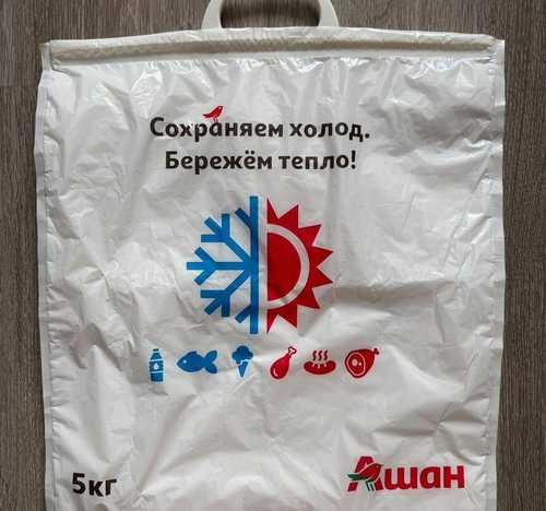 Термопакет 40х44 см