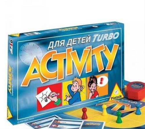 Настольная игра Активити Турбо для детей