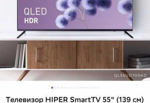 Телевизор Hiper qled 55" 4K HDR