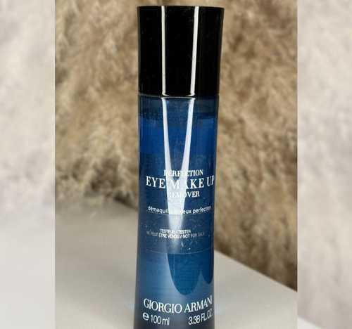 Giorgio Armani Perfection Eye Make Up Remover
