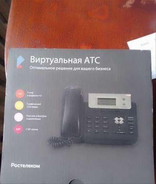 Yealink sip t21p e2