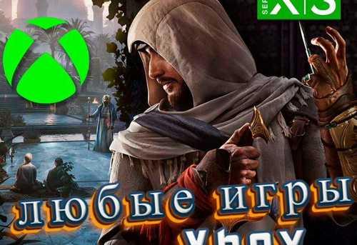Xbox Series One Игры + Crossout – SeasonPass