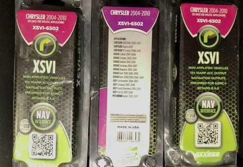 CAN декодер axxess xsvi-6502 для Dodge, Chrysler