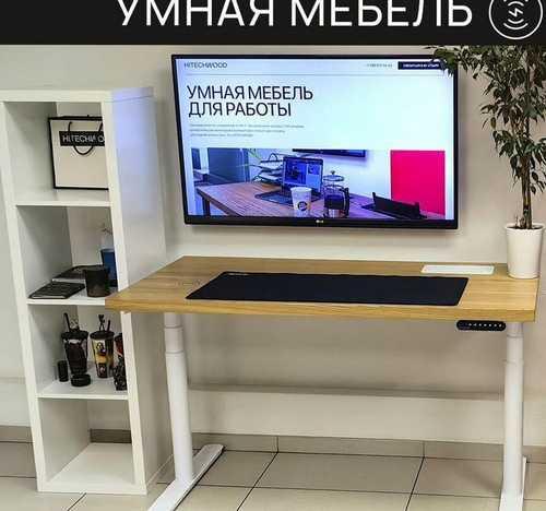 Компьютерный стол лофт Hitechwood