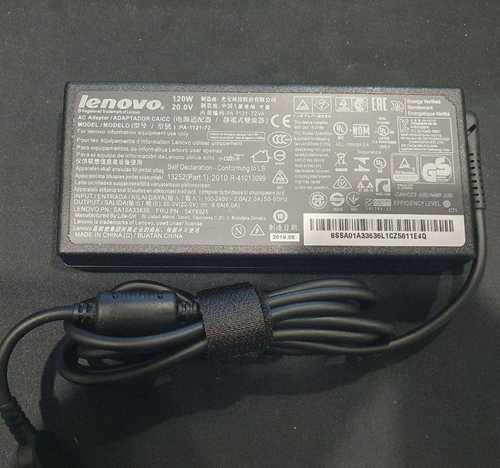 Зарядное устройство Lenovo 20V 6A 120W