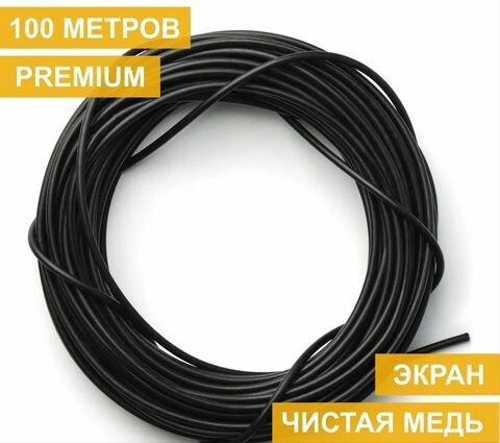 Кабель NBK FTP, 4 пары, Кат. 5е, медь, внешний, че