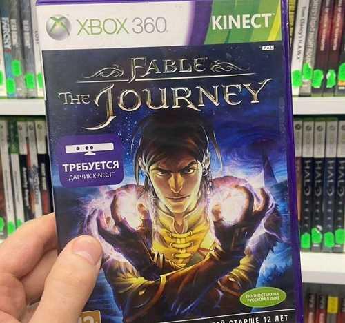 Fable The Journey Xbox 360 (resale)