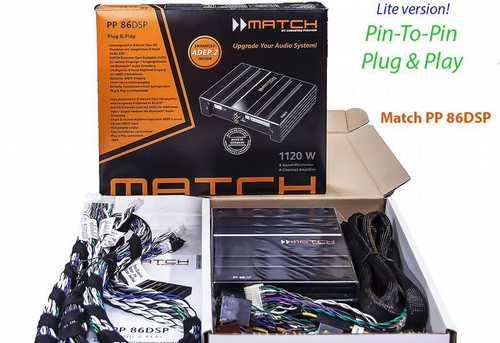 Match UP BMW G Hi-Fi KIT (S676A) с RAM 07/2019Lite