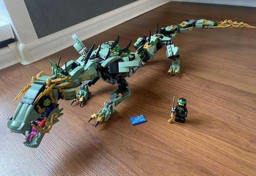 Lego ninjago 70612