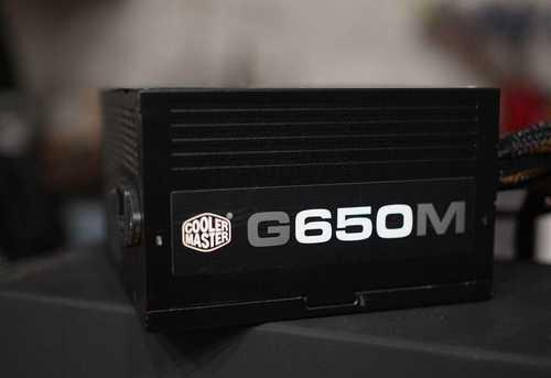 Блок питания Cooler Master G650M 650W