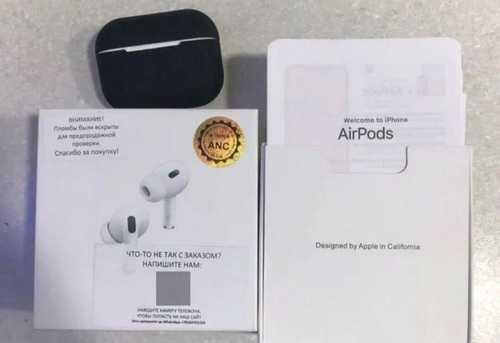 Беспроводные наушники apple airpods pro 2