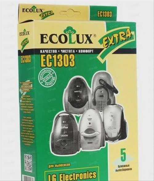 Мешки для пылесоса Ecolux ес1303 LG, 5 шт