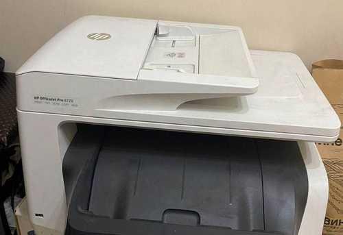 Мфу HP OfficeJet Pro 8720