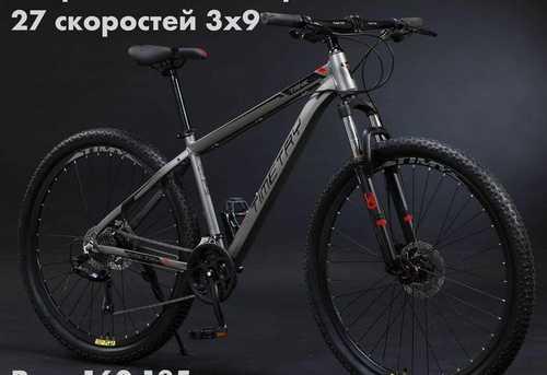 Велосипед Timetry TTF 014 27,5" серый 15334