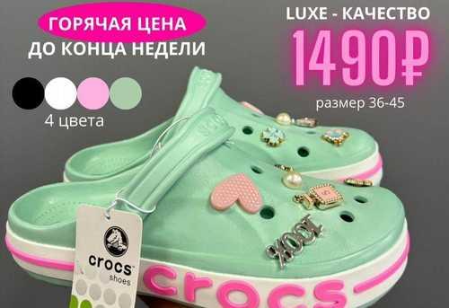 Crocs / sabo / кроксы сабо / 36-45 / женские