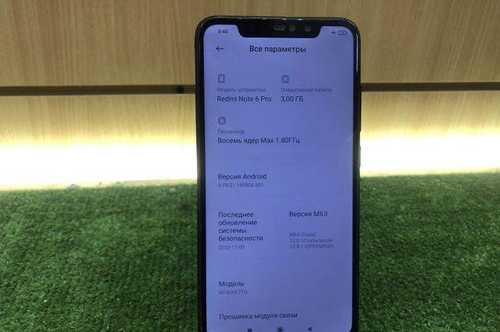 Мобильный телефон Xiaomi Redmi Note 6 Pro