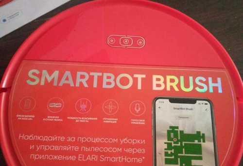 Робот-пылесос elari SmartBot Brush SBT-001А