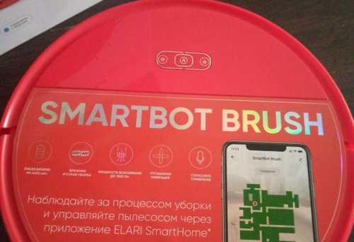 Робот-пылесос elari SmartBot Brush SBT-001А