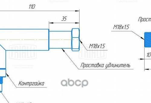 Эмулятор (обманка) датч. кислорода с керам. мин