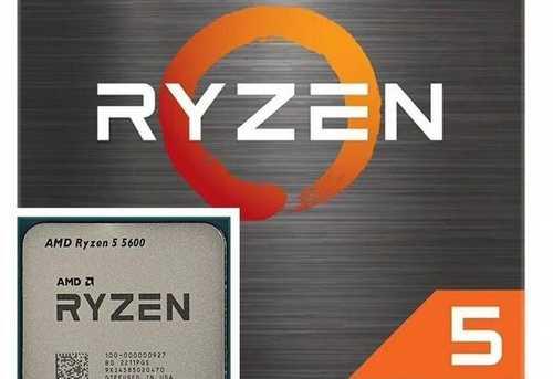 Новый AMD Ryzen 5 5600
