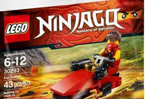 Lego Ninjago Kai 30293