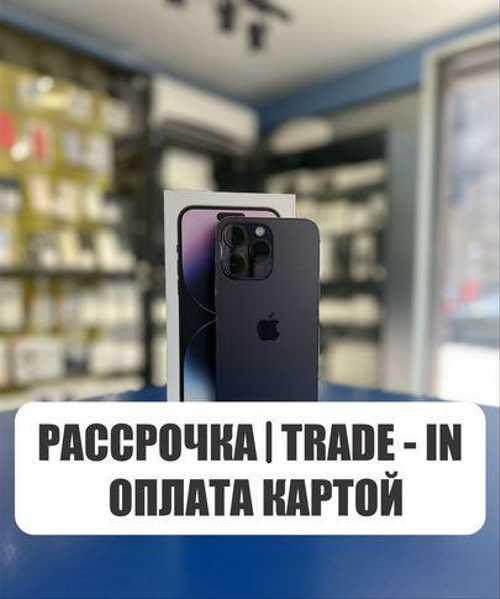 iPhone 14 Pro Max, Deep Purple, 128Gb, акб 98 | Festima.Ru - Мониторинг объявлений