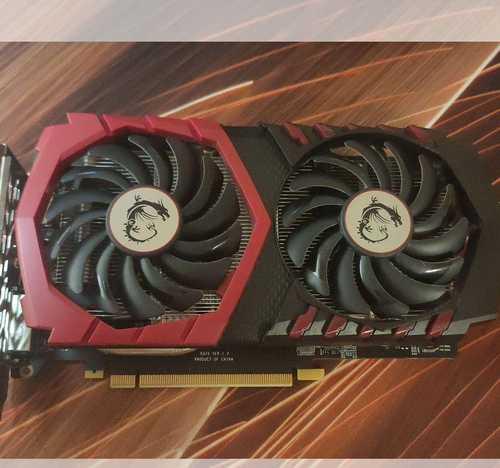 Видеокарта gtx 1050 ti 4gb msi