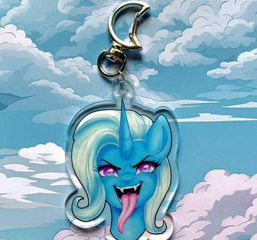 Брелок MLP Трикси Trixie