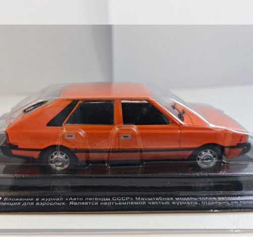 Модель автомобиля FS0 Polonez 1:43