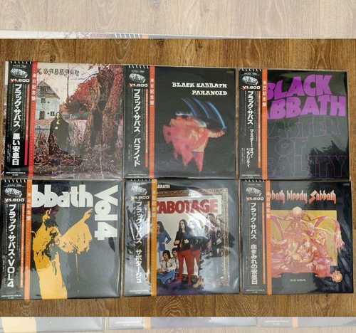 Black Sabbath nems collection japan 6lp