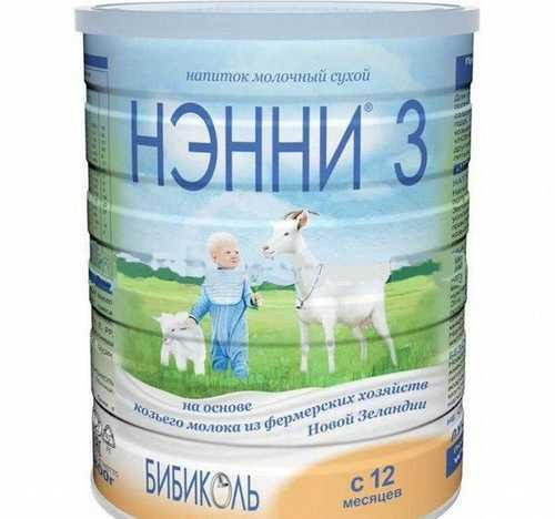 Нэнни 3 400 грамм