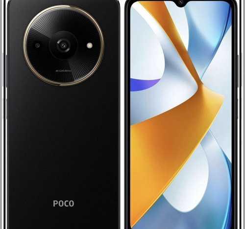 Xiaomi Poco C61, 3/64 ГБ